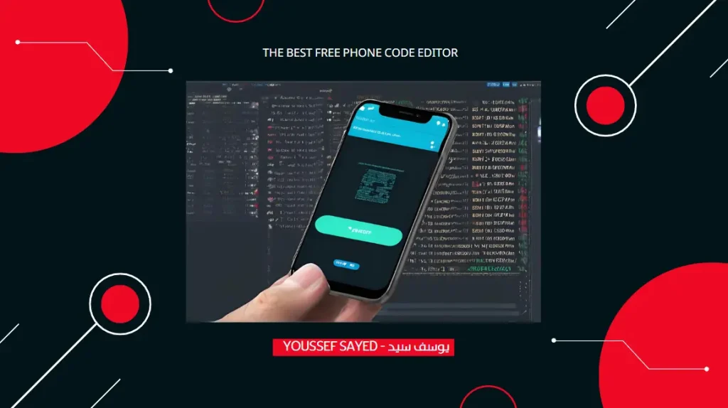 The best free phone code editor – Youssef Sayed – يوسف سيد
