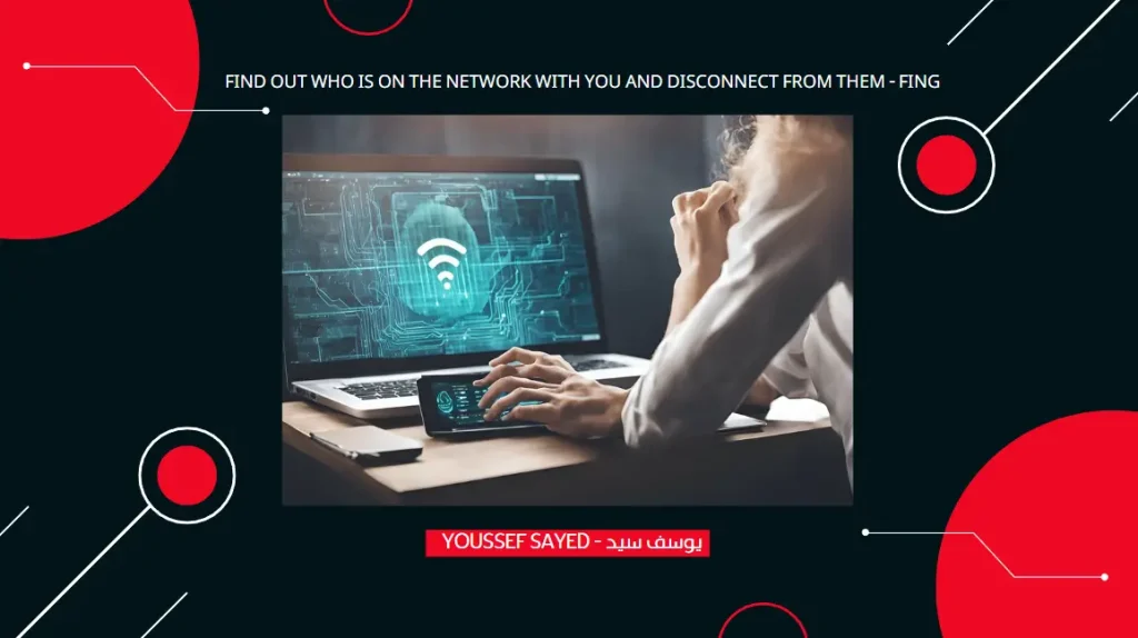 Find out who is on the network with you and disconnect from them – Fing ...